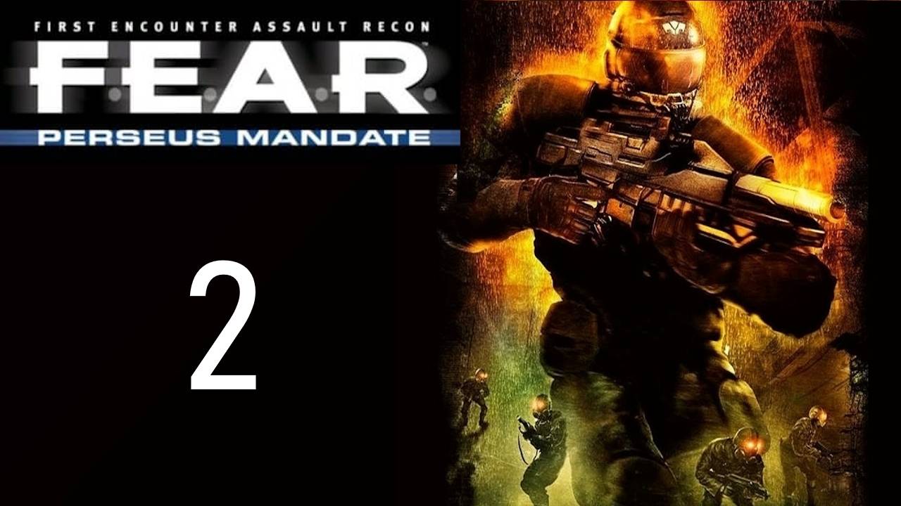 F.E.A.R. Perseus Mandate, Прохождение #2 - Информационный центр