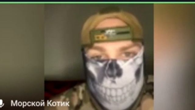 Первый стрим Севера. Часть 2