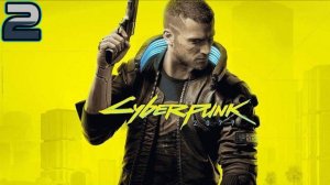 Cyberpunk 2077 [PC] #2