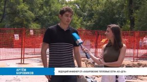 Ремонт теплотрассы завершается на Льва Толстого
