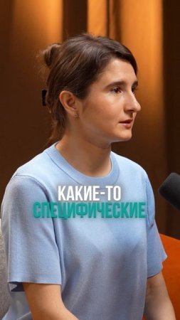 Самолечение - не выход! #shorts #здоровье #железо