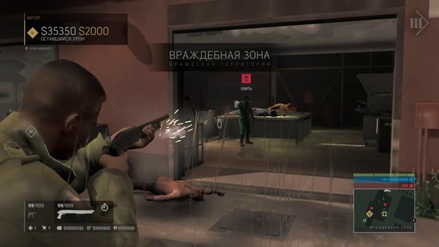 Mafia 3 -  Прохождение!Часть 4(Убить Мясника,Оружие,Мусор)