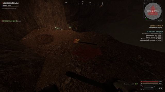 играю с лудшим другом ставьте лайк