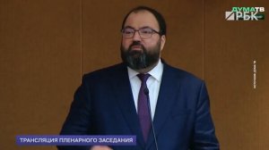 Шадаев о штрафах за поиск экстремизма в интернете