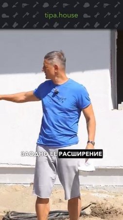 Дом 110 м² построили за 1.5 месяца! #самостройщик #газобетон #стройка #ижс