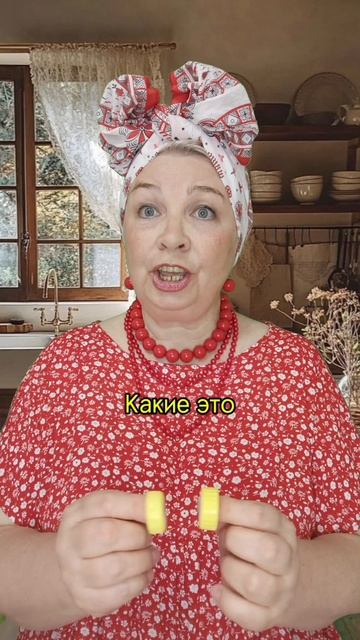 ЗАГАДКИ - ОТГАДКИ