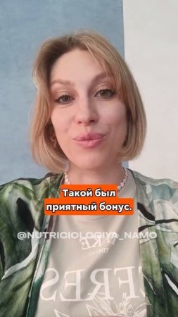 ▶️ #Сытые_игры: Эпизод 2
Личные впечатления