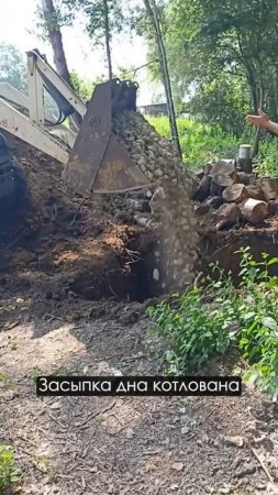 Канализация для каркасного дома в Краснодарском крае. Станица Калужская