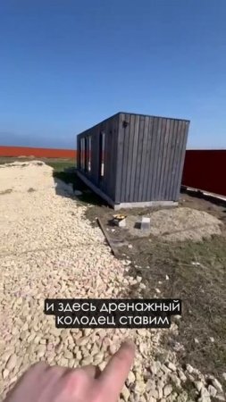 Септик для базы отдыха в Краснодарском крае: Кучугуры