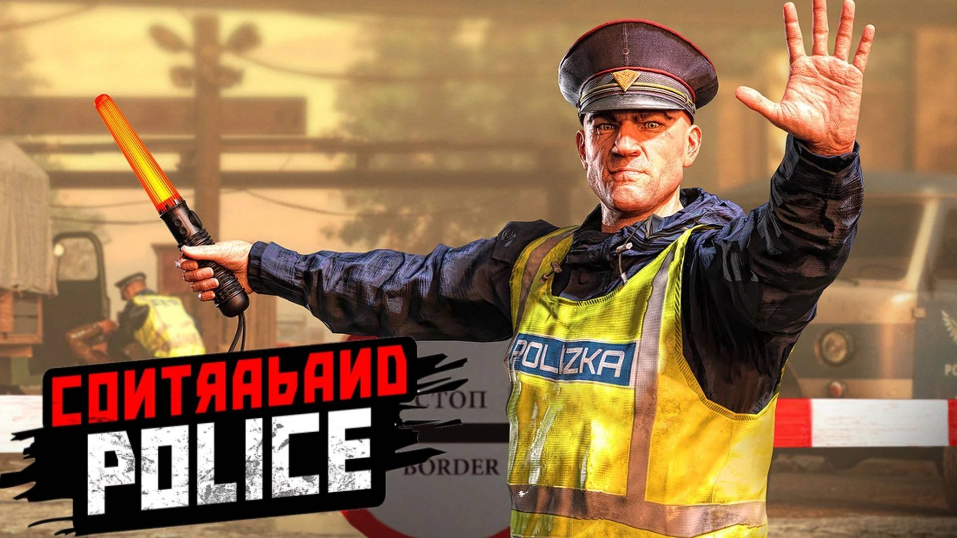 Contraband Police - Финал игры! #6