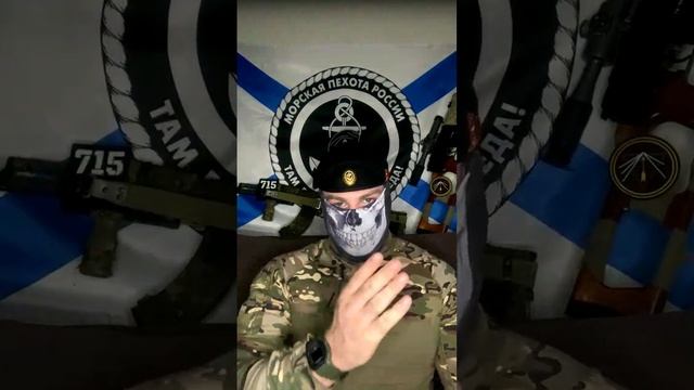 Стрим от 24.11.2023. Штурмовик Север