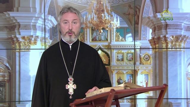 Церковный календарь 31 июля. Мученик Емилиан Доростольский