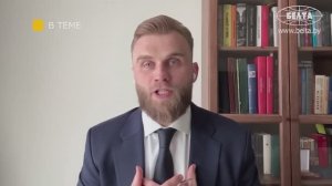 ПРОТИВОСТОЯНИЕ ДВУХ ПОЛЯРНОСТЕЙ НИКУДА НЕ ДЕЛОСЬ. НА ЧЬЕЙ СТОРОНЕ ТРАМП?