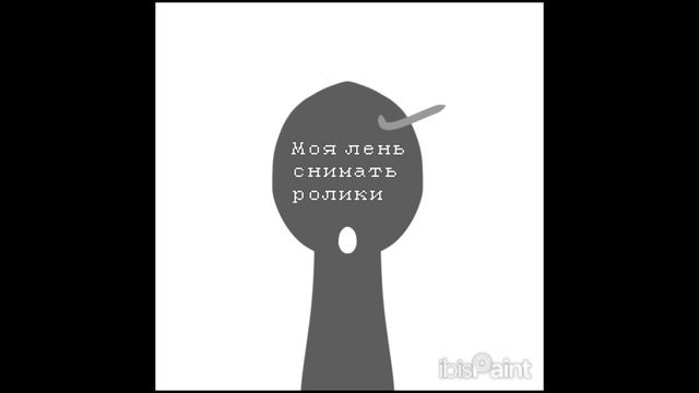 Мини Прикол (9)