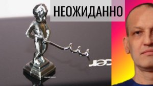 Спрятанное сокровище. Мудрая притча.