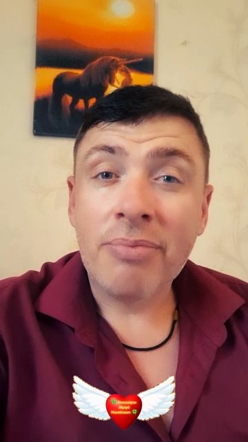 Разбей стакан об стену 🍀 Комиссаров Эдуард Михайлович 🍀 2025 Ростов-на-Дону