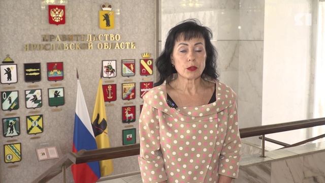В тему. Надежда Биочино-министр труда и социальной поддержки населения Ярославской области