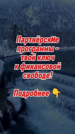 Заработок онлайн тут https://t.me/ydalennaja_rabota/22