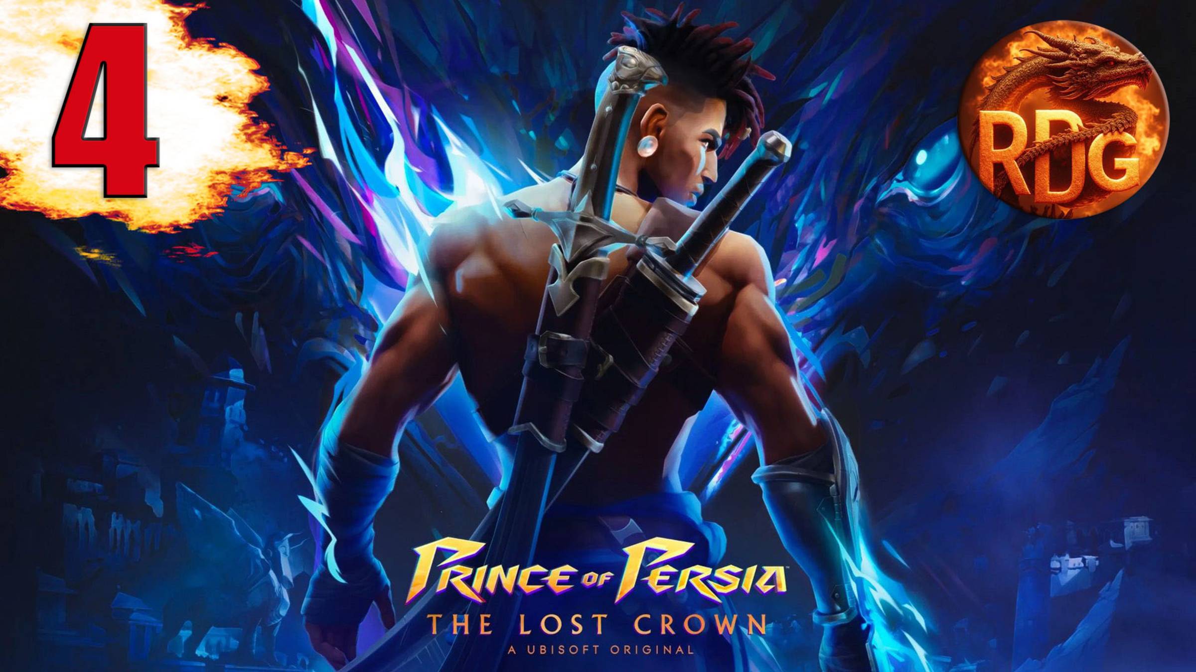 Prince of Persia The Lost Crown #4
