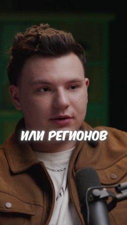 Как «How? Team» выбирают HR-офферы для залива