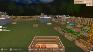 Farming & Supermarket Simulator # 5