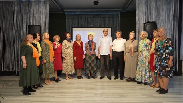 Песня "Сердечная песенка"