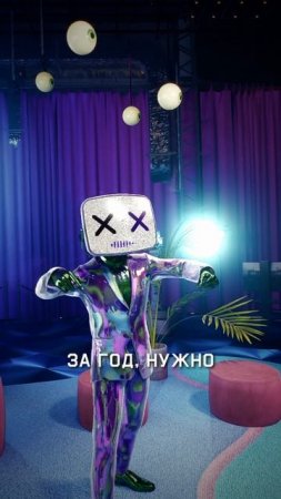 Откладывай по миллиону в месяц, и через год накопишь 12🍋, все же просто)