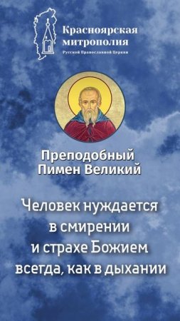 Цитаты, которые стоит услышать