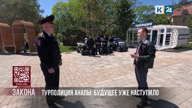 Анапа отмечает знаковую дату —125 лет назад город получил статус курорта.