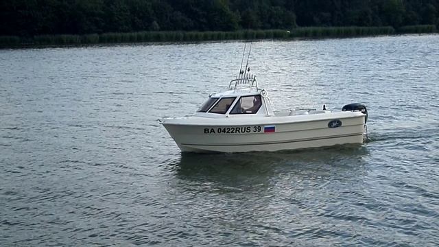 BOAT IN THE BAY