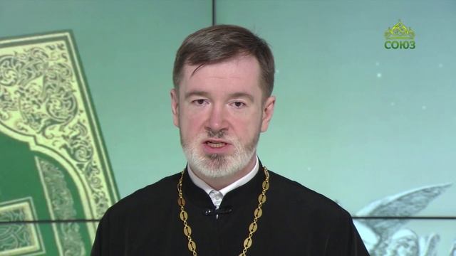 Евангелие 30 июля. Ему должно идти в Иерусалим и много пострадать