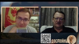 Портрет по титану