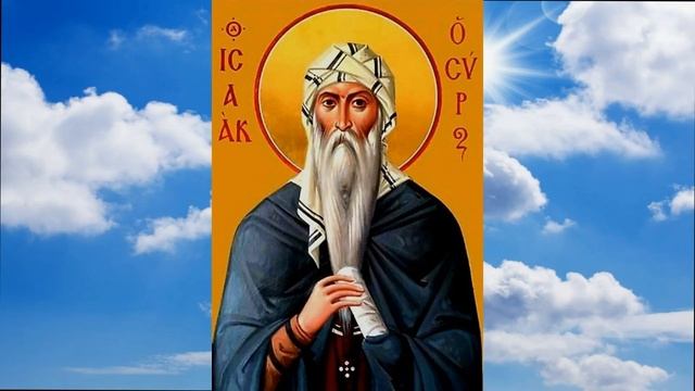 Исаак Сирин о всеобщем спасении