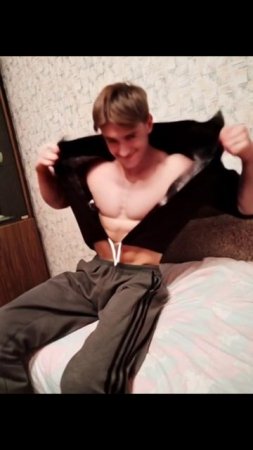 Мышцы