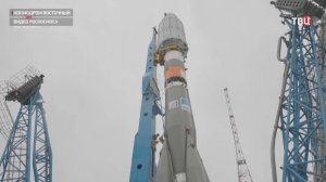 На космодроме "Восточный" установили ракету семейства "Союз" / События на ТВЦ