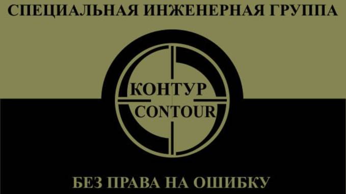 Ремонт Кабеля