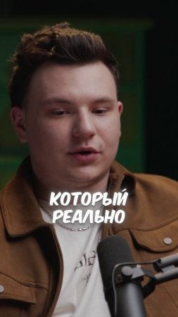 Кирилл из «How? Team» про новичка, который сделал 100K на старте в HR