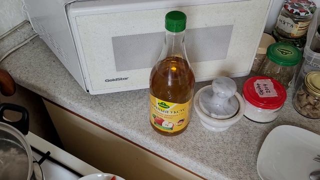 Суп - ГовЯдина