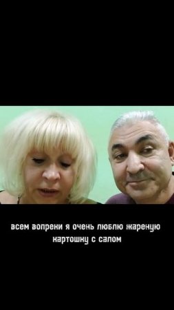 -36 кг лишнего веса
