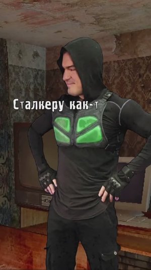Распаковка Детектора STALKER