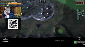 Supreme Commander: Forged Alliance