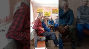 о Иоаким в гостях