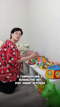 Вот такой набор игрушек, который подходит одним деткам, и никак не подходит других ❌