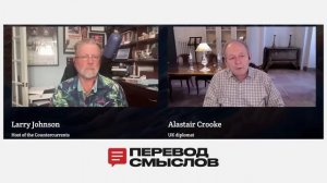 Как ошибки США изменили Ближний Восток — Джонсон и Крук
