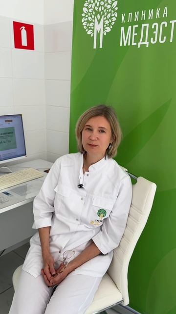 Что делать, если кожа стоп шелушится?