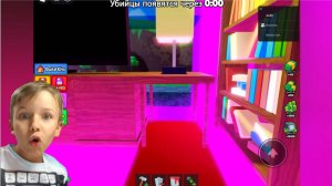 Построили дом — и это была ОШИБКА... 😨 Roblox: Прятки от монстров