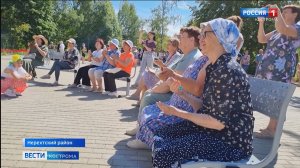 Жители процветающей костромской деревни устроили себе праздник