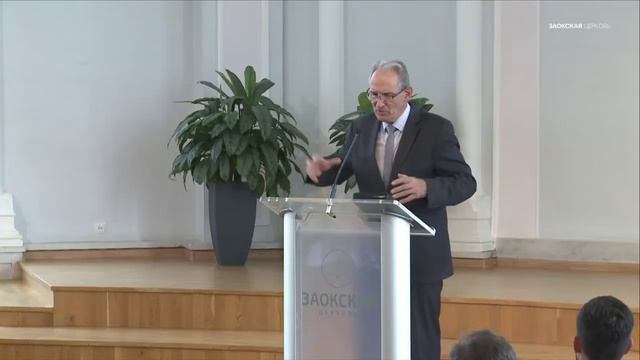 СВЕТ НАДЕЖДЫ -- Евгений Зайцев__Трансляция Заокская церковь