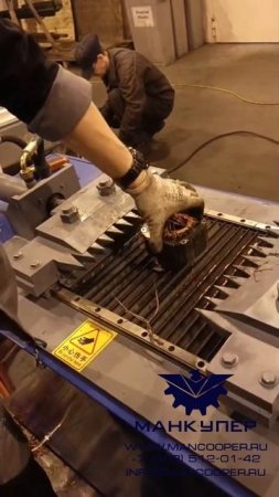 Станок для разделки компрессоров холодильников MCCR-2. Видео от клиента.