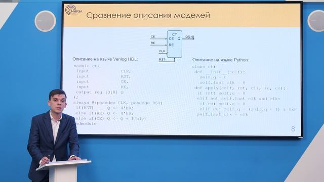 09_04_01_АВТИС_Кряхтунов